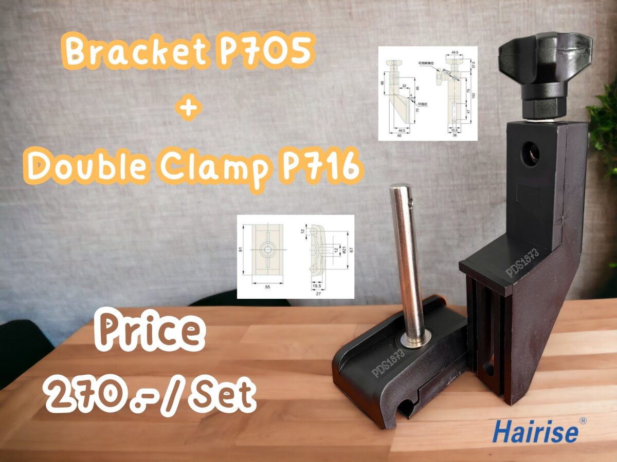 Bracket P705+Double Clamp P716 - PDS1973